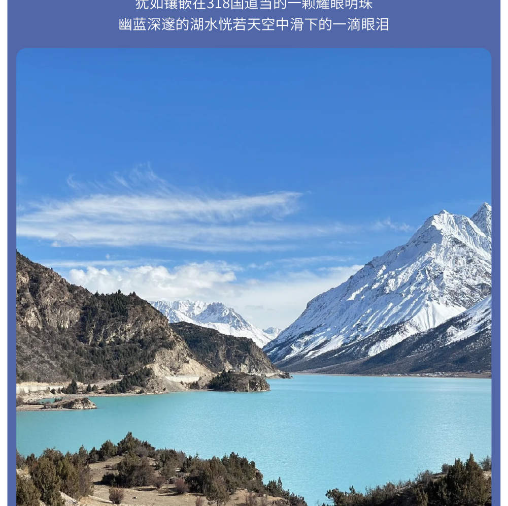 7-day private tour in Tibet (Nyingchi + Yarlung Zangbo Grand Canyon ...